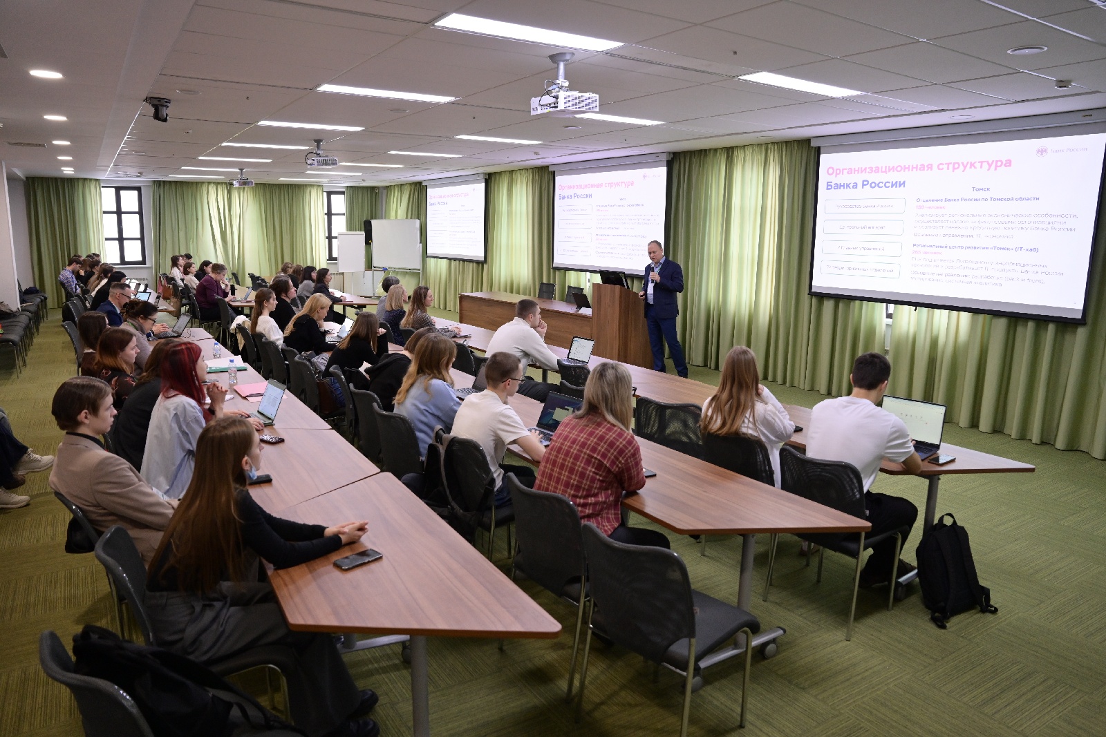 Institute of Economics and Management